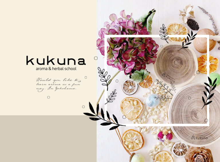kukuna | 横浜で蒸留体験ができる、アロマとハーブのスクール | 神奈川県横浜市のアロマとハーブのスクール | kukuna